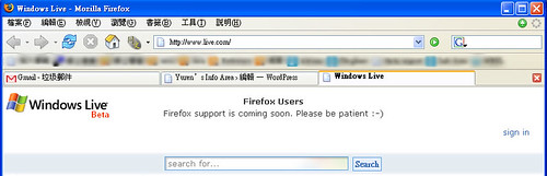 Microsoft Windows Live BETA